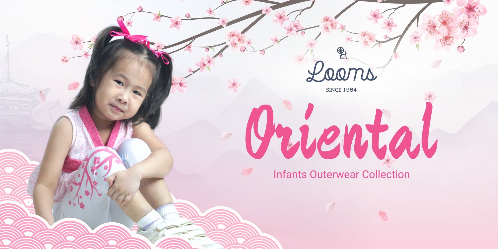 Looms || Baby and Kids Clothing