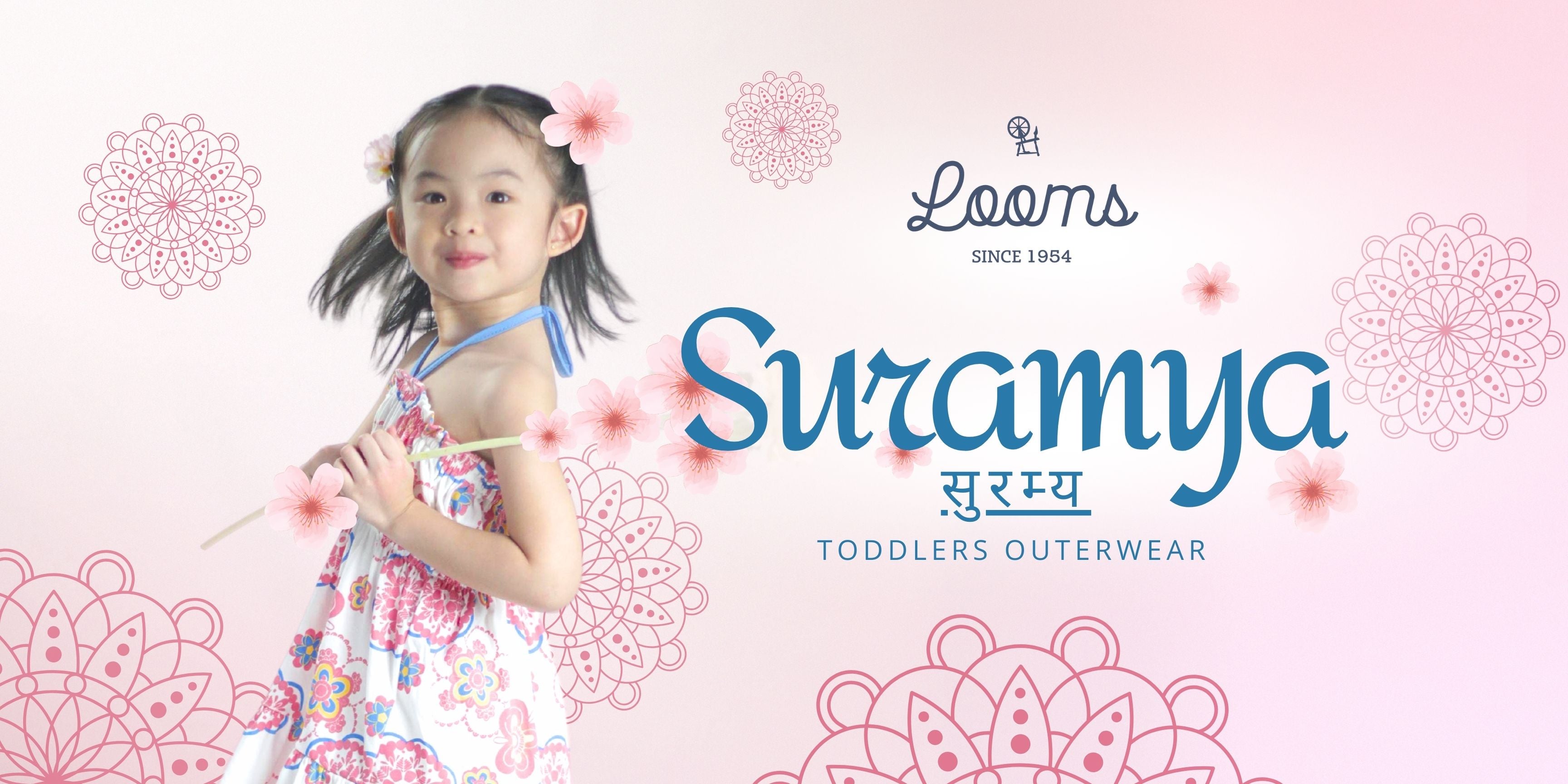 Looms || Baby and Kids Clothing